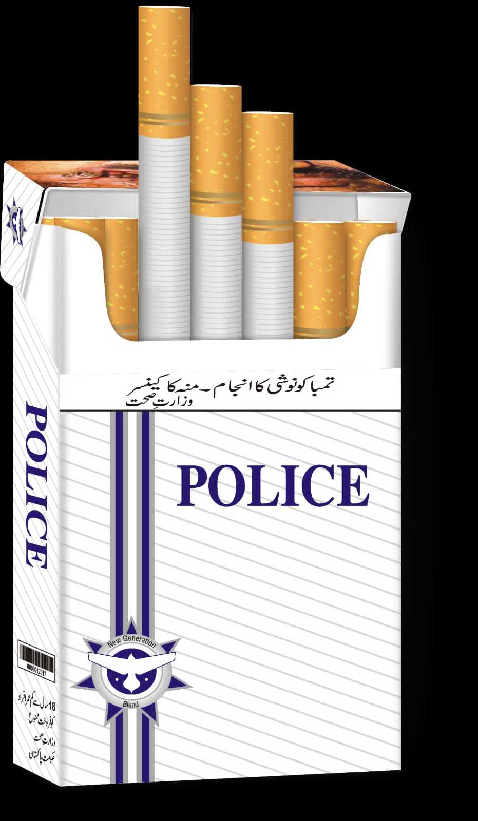 Millat Tobacco Pakistan – Tobacco Company